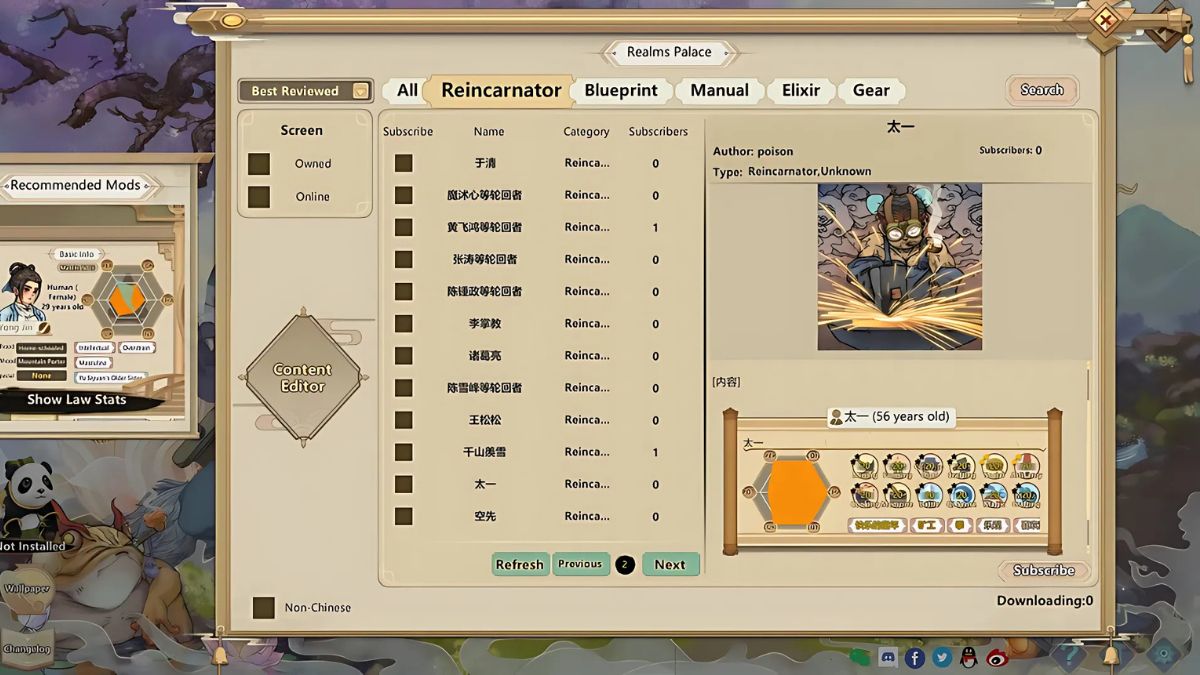Code Cultivation Simulator mới nhất tháng 12/2025